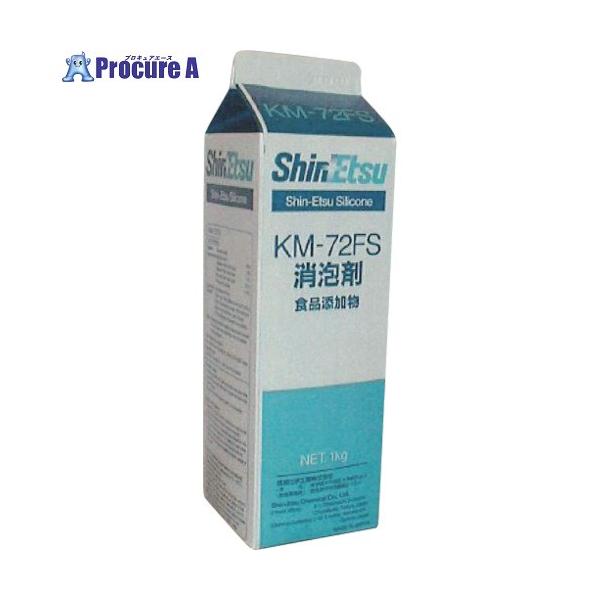 【送料都度見積】●色：乳白色●容量(kg)：1