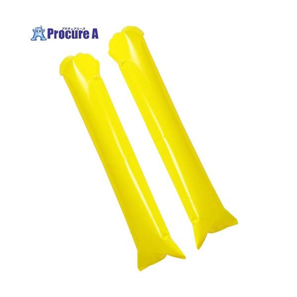 【送料都度見積】