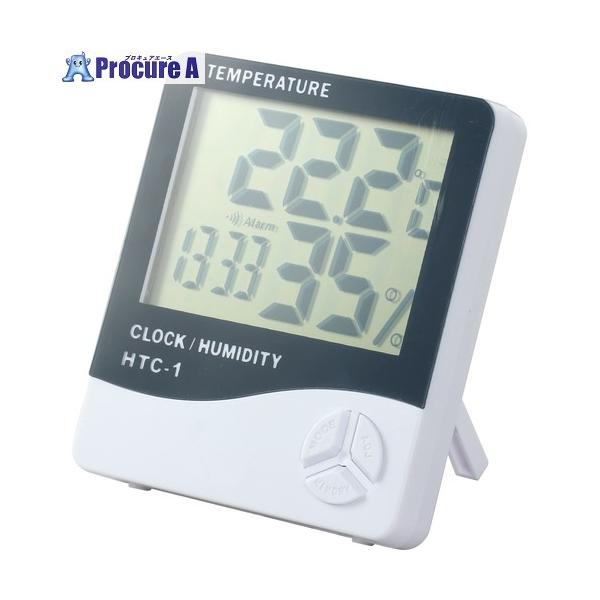 【送料都度見積】●幅(mm)：100●奥行(mm)：30●高さ(mm)：115