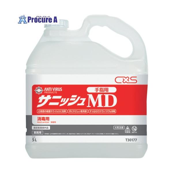 【送料都度見積】●容量(L)：5●品名：サニッシュＭＤ