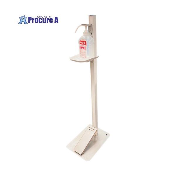 【代引決済不可】  ●幅(mm)：240●奥行(mm)：340●高さ(mm)：971●タイプ：足踏み式