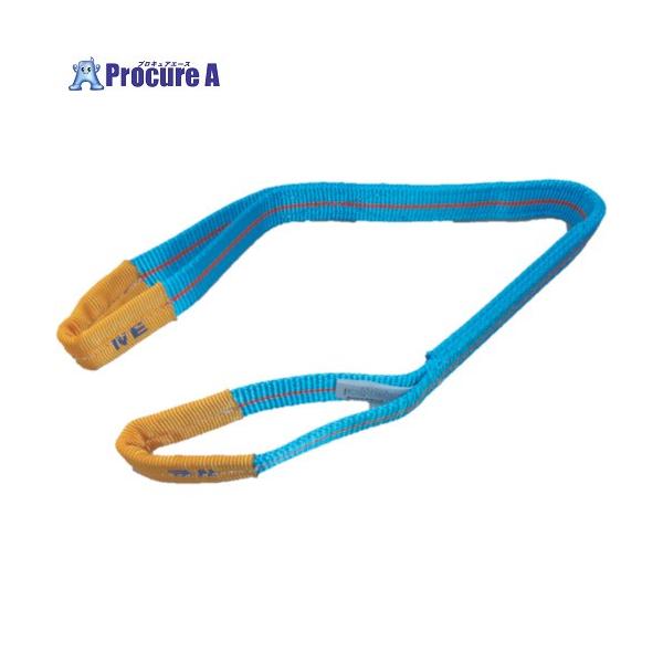 【送料都度見積】●全長(m)：8●ベルト寸法(mm)幅×厚さ：35×9●等級(級)：4等●最大使用荷重(t)：1.6