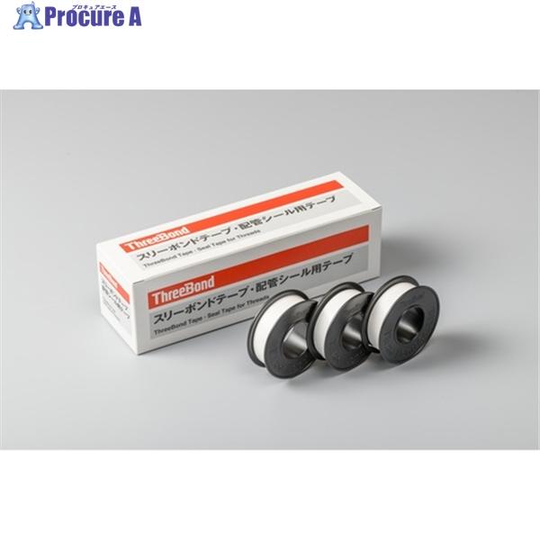 ●色：ホワイト●幅(mm)：13●長さ(m)：5●厚さ(mm)：0.1●使用温度範囲(℃)：-100〜250