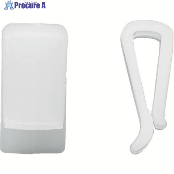 ●セット入数(個)：2●外形寸法(mm)縦×横：10×21●適合コンテナ：T-2/3/5