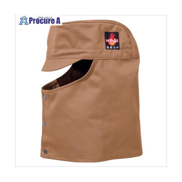 【送料都度見積】●色：キャメル●サイズ：F頭廻り 59cm