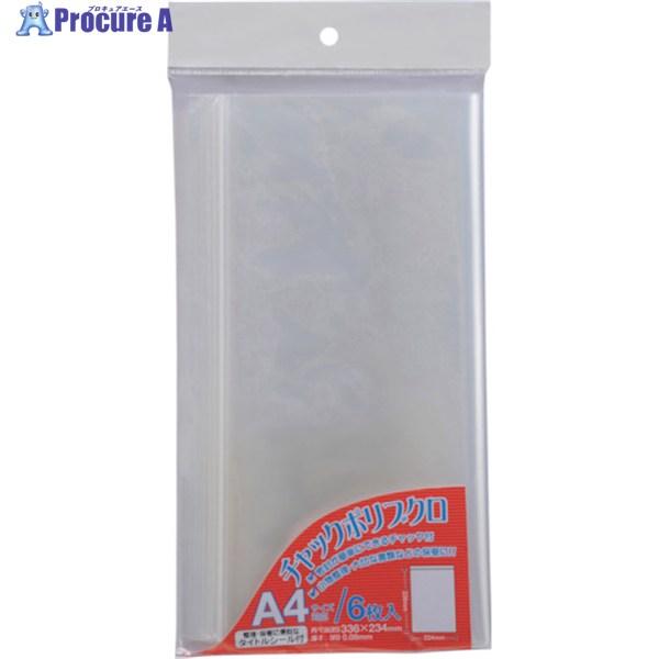 ●色：透明●縦(mm)：350●横(mm)：234●厚さ(mm)：0.08