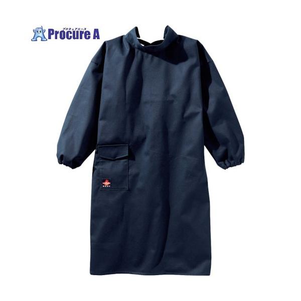 ●色：ネイビー●サイズ：F●着丈(cm)：107●身幅（cm）：65●袖丈(cm)：50