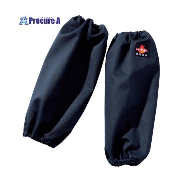 【送料都度見積】●色：ネイビー●サイズ：F総丈 40cm