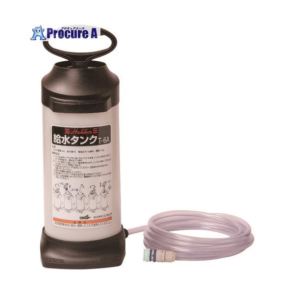 【送料都度見積】