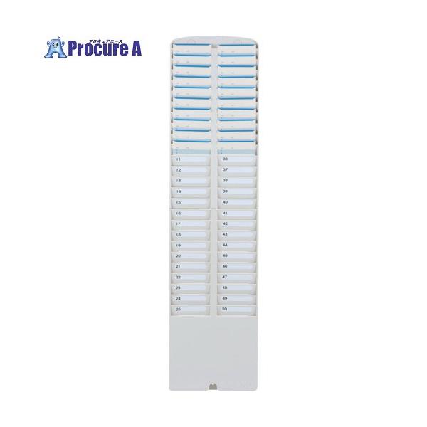 ●幅(mm)：206●奥行(mm)：32●高さ(mm)：806●タイプ:50人用