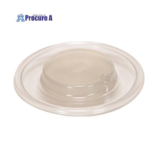 【送料都度見積】●本体寸法(mm)幅：φ55●本体寸法(mm)高さ：10●適合機種・必要数：PiF-15(2個)PiF-30(2個)PiF-45(3個)PiF-60(4個)PiE-15(2個)PiE-30(2個)PiE-45(3個)PiE-...