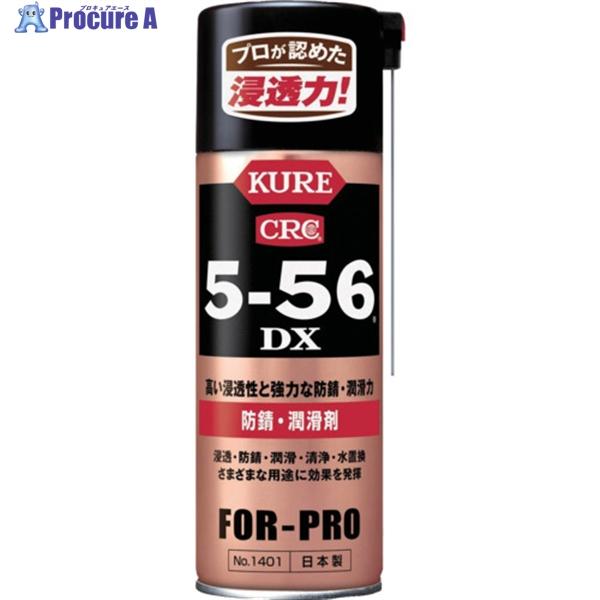 ●色：茶褐色●容量(ml)：420●使用温度範囲(℃)：-20〜70