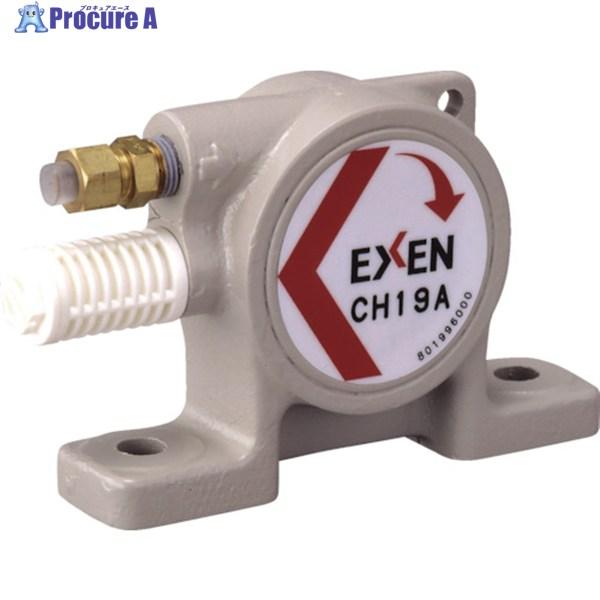 ●振動数(Hz)：104〜137●幅(mm)：159.5●奥行(mm)：51●高さ(mm)：106.5●遠心力(kN)：1.22〜2.11●空気消費量(N［［Ｍ３］］/min)：0.22〜0.40