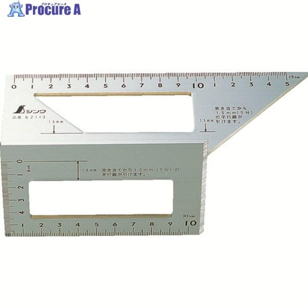●全長(mm)：170●幅(mm)：63●厚さ(mm)：73