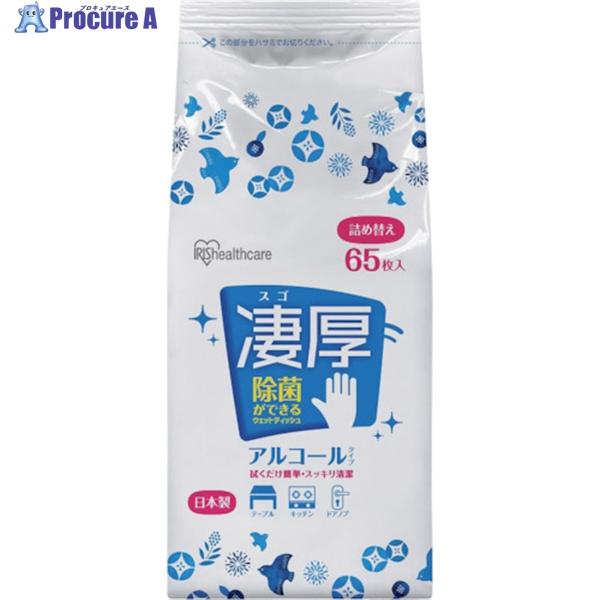 ●シートサイズ(mm)：140×200●ケース入数：12●入数(枚)：65●タイプ：詰替用/アルコール