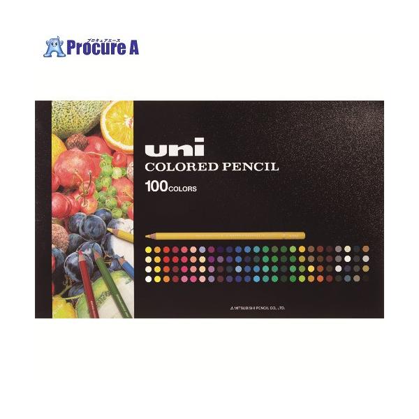 【送料都度見積】●色：１００色