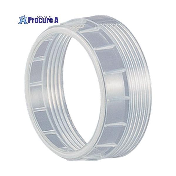 ●品名：キャップＣ３３Ｌ●適合機種：GM165、GM80SF、GM80S、GM76S、GM70D、GM28S