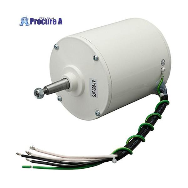 【送料都度見積】