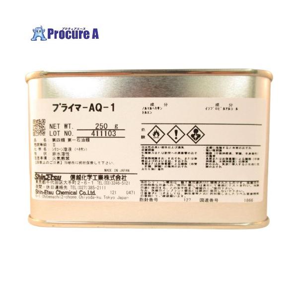 【送料都度見積】●色：淡黄色透明●容量(g)：250●乾燥時間：30分以上(20℃)●内容量(ml)：250g
