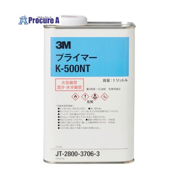 【送料都度見積】●容量(ml)：1000