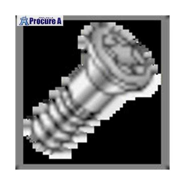 【送料都度見積】