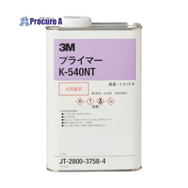 【送料都度見積】●色：褐色透明●容量(L)：1●不揮発分：約3％