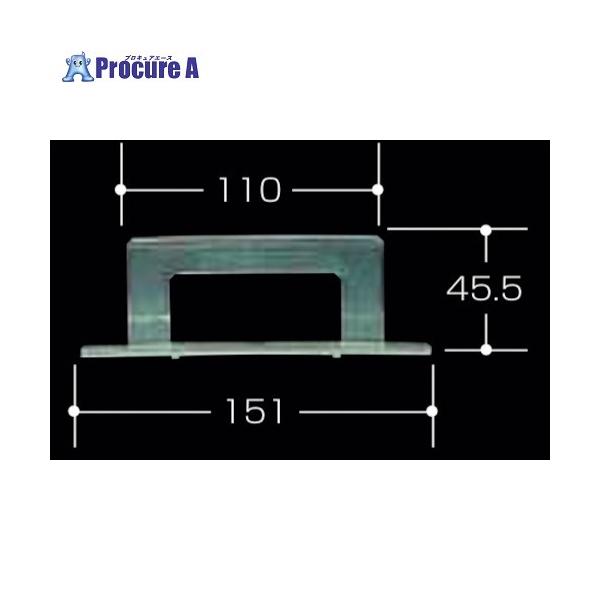 【送料都度見積】●色：ナチュラル●外形寸法(mm)幅：110●外形寸法(mm)高さ：45.5