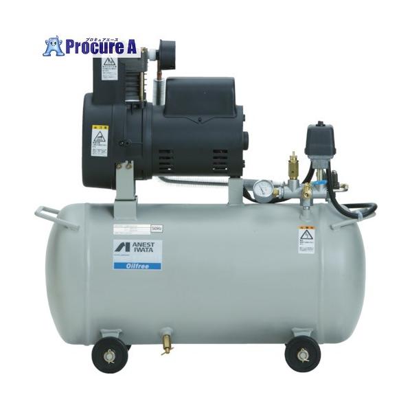 ※車上渡し ●モーター出力(kW)：0.75●周波数(Hz)：60●吐出空気量(L/min)：93●吐出圧力(MPa)：0.5〜0.7●空気タンク容量(L)：36●幅(mm)：715●奥行(mm)：300●高さ(mm)：670●電源(V)：...