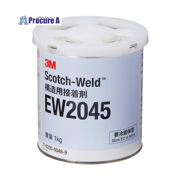 【送料都度見積】●容量(L)：1