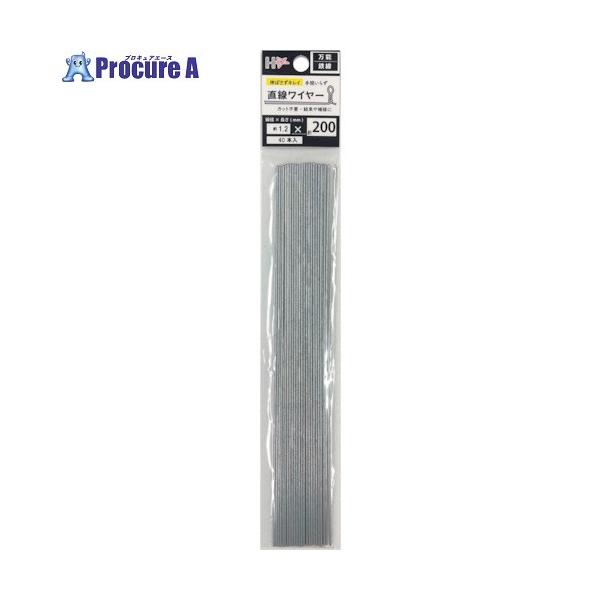 【送料都度見積】●番手(#)：18●線径(mm)：1.2●長さ(m)：200●入り数(本)：40