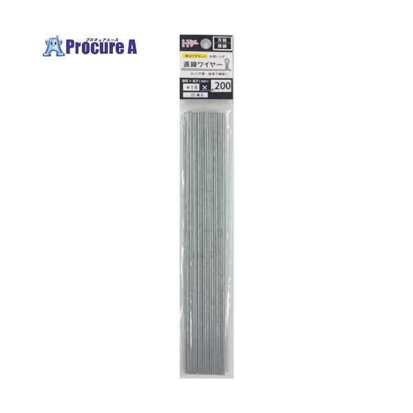 【送料都度見積】●番手(#)：16●線径(mm)：1.6●長さ(m)：200●入り数(本)：30