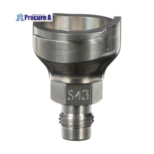 ●適合スプレーガン：WS-400-1301B-S1、WS-400-1401B-S1、WS-400-1301C-S1、WS-400-1401C-S1、WS-400-1301BHS1、WS-400-1301CHS1、WS-400-1401BHS...