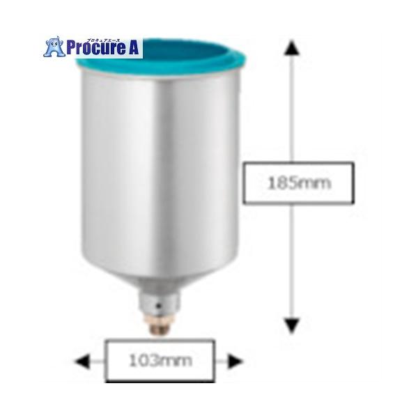 ●適合スプレーガン：KIWAMI3，KIWAMI4，WIDER3，WIDER4，WS-400，LS-400，W-300，W-300WB，LPH-300●容量(L)：0.7●取付ねじ：G1/4オス