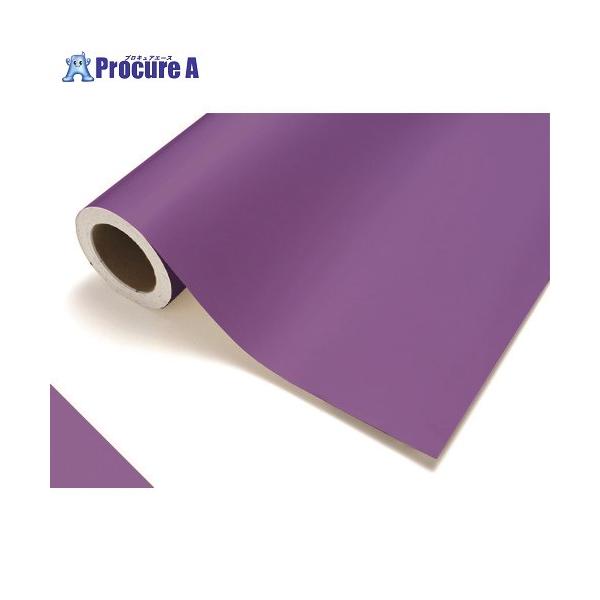 【送料都度見積】●色：ライトバイオレット●幅(mm)：1010●長さ(m)：20●厚さ(mm)：0.1