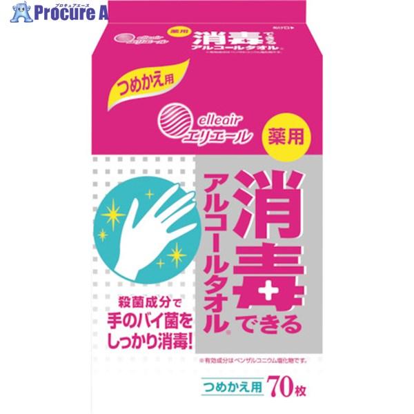 ●シートサイズ(mm)：150×200●ケース入数：70枚×24パック●入数(枚)：70●タイプ：詰替用/アルコール