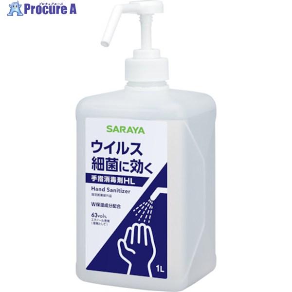 ●容量(L)：1●幅(mm)：96●奥行(mm)：86●高さ(mm)：173●タイプ：ポンプ付●噴射量(ml/回)：3