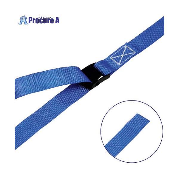 ※個人宅様送り不可 ●ベルト幅(mm)：25●バックル形状：カム式●先端形状：エンドレス●最大使用荷重(kgf)：50●破断荷重(kgf)：100●安全係数：2(最大使用荷重×2＝破断荷重)●ベルトサイズ幅(mm)：25●ベルトサイズ長さ(...