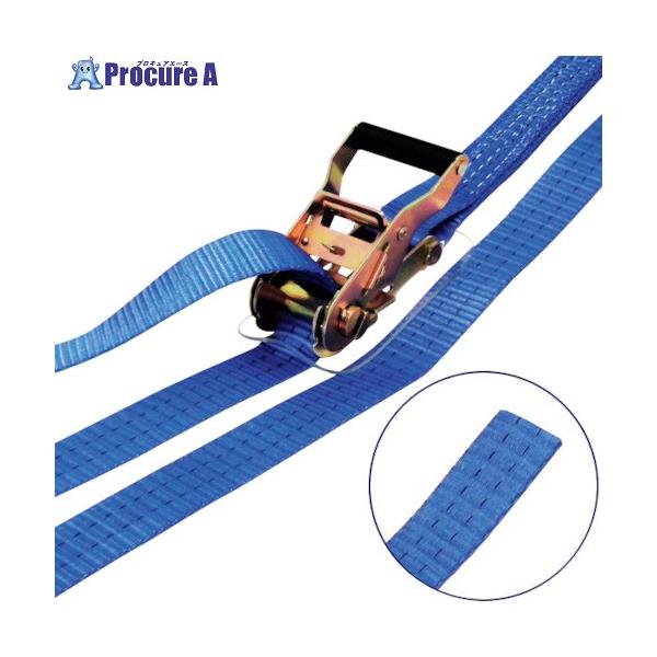 ※個人宅様送り不可 ●ベルト幅(mm)：35●バックル形状：ラチェット式●先端形状：エンドレス●最大使用荷重(kgf)：1000●破断荷重(kgf)：2000●安全係数：2(最大使用荷重×2＝破断荷重)●ベルトサイズ幅(mm)：35●ベルト...