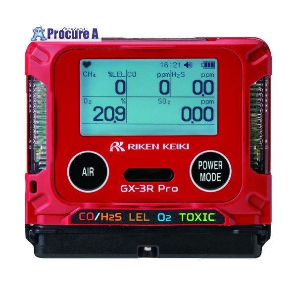 ●保護等級：IP66/68（2m、1h）相当●表示範囲：(vol%)0-40.0(O2)●サンプリング方式：拡散式●ガス警報：表示ランプ点滅/ブザー連続変調鳴動/ガス濃度表示点滅/振動●故障警報：システム異常、センサ異常、電池電圧低下、校正...