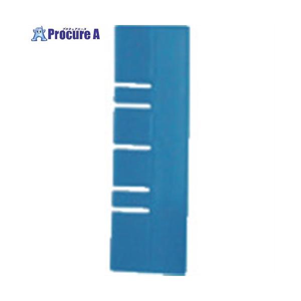 【送料都度見積】●長辺246x短辺75mm●厚み：約4.5mm