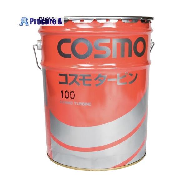 【送料都度見積】