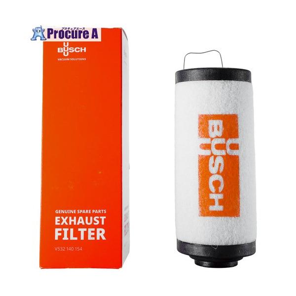 【送料都度見積】