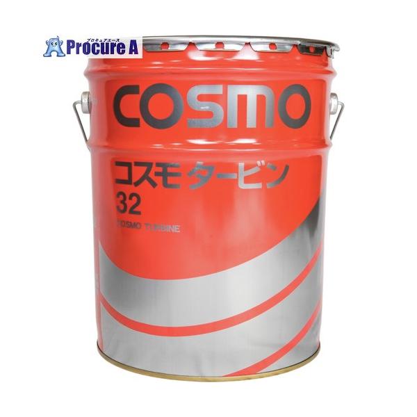 【送料都度見積】