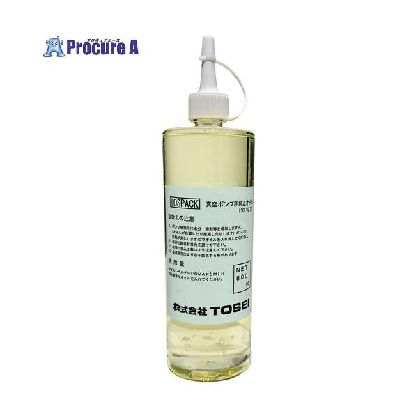 【送料都度見積】