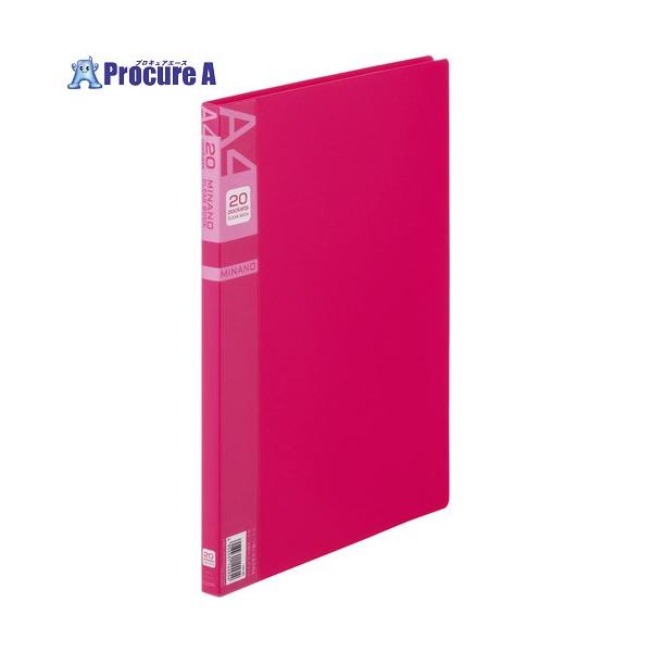 【送料都度見積】●用紙サイズ：A4判S型●ポケット数(個)：20●色：レッド●表紙：再生PPシート・0.6mm厚