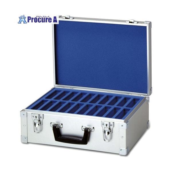 【送料都度見積】●収容：LTOカートリッジプラケース入20巻●奥行(mm)：286●幅(mm)：400●高さ(mm)：155