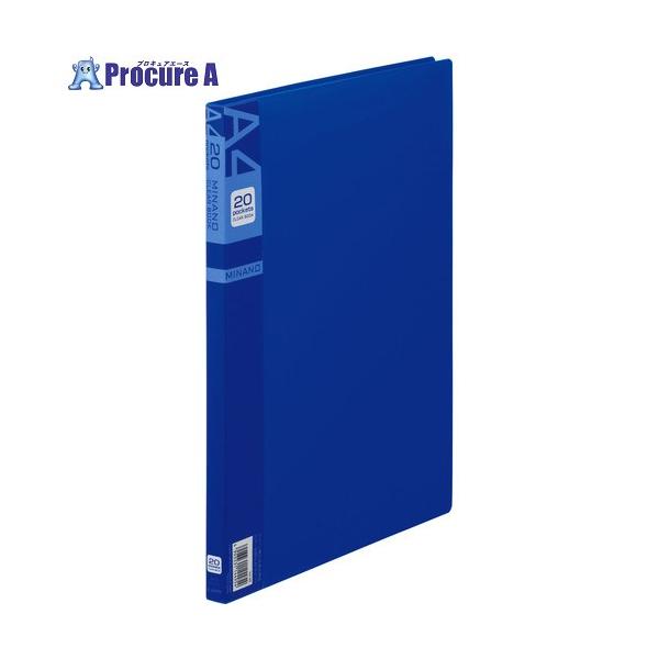 【送料都度見積】●用紙サイズ：A4判S型●ポケット数(個)：20●色：ブルー●表紙：再生PPシート・0.6mm厚