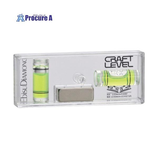 【送料都度見積】●長さ(mm)：75●高さ(mm)：30●厚さ(mm)：12●マグネット：1ヵ所●気泡管色：グリーン●精度：±2.50mm/m=±0.1432°以内●感度：0.50mm/m=0.0286°