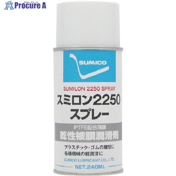 ●色：白●容量(ml)：240●使用温度範囲(℃)：≦250
