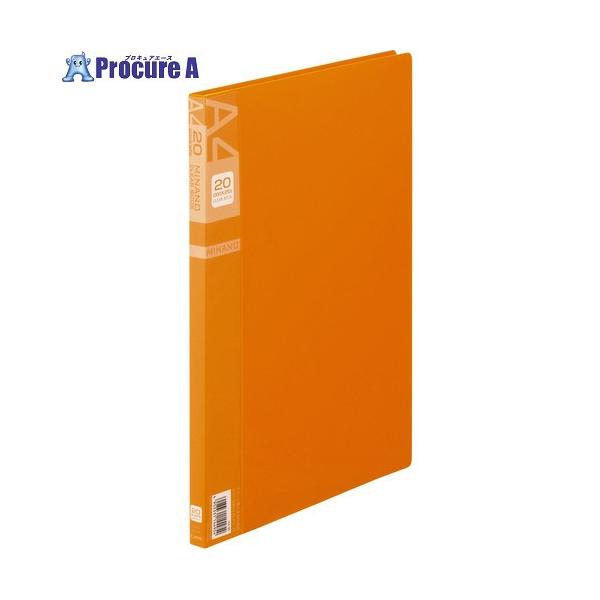 【送料都度見積】●用紙サイズ：A4判S型●ポケット数(個)：20●色：オレンジ●表紙：再生PPシート・0.6mm厚